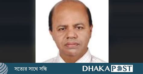 পিরোজপুর বঙ্গবন্ধু বিশ্ববিদ্যালয়ের নতুন উপাচার্য ড শহিদুল ইসলাম