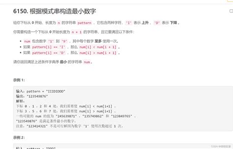 C操作积累vector And Nums Int K Csdn博客