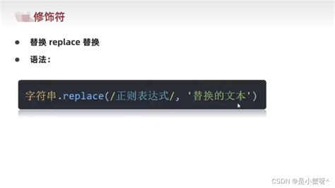 Javascript进阶：webapis重点知识整理3webapi Json转换为对象 Csdn博客
