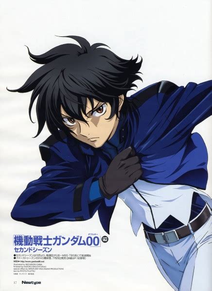 Setsuna F Seiei Mobile Suit Gundam 00 Image By Chiba Michinori