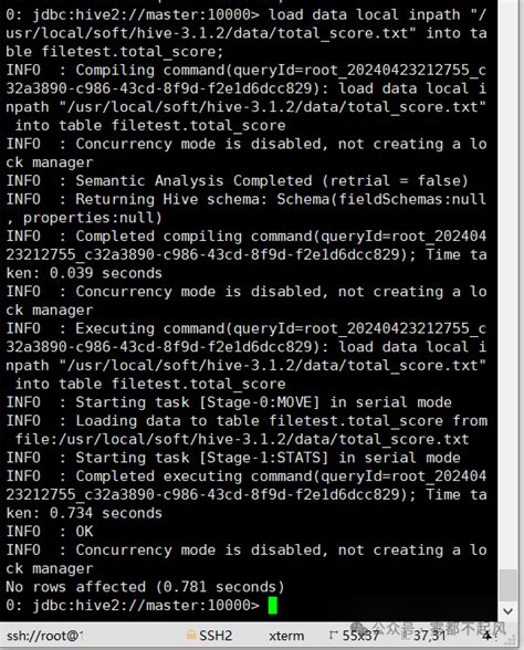 hive表基本语法 hive表语法 csdn博客