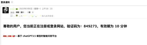 基于vue的chatPGT演示站仅供参考 Laravel作品分享 欢迎分享你的创作 Laravel China 社区