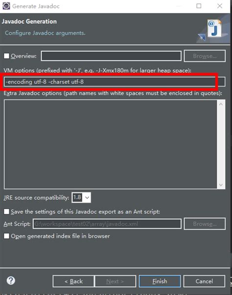 Eclipse文档注释生成doc方法 Csdn博客 Eclipse文档注释生成doc方法 Csdn博客