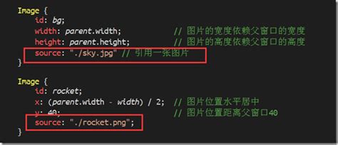 从头学qt Quick（2） Qml语法从一个简单的例子说起 Csulennon 博客园
