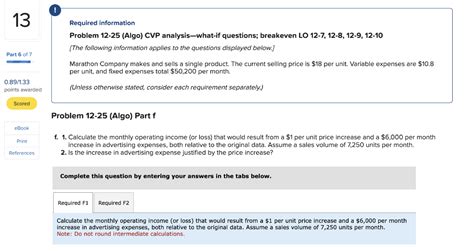 solved required information problem 12 25 algo cvp