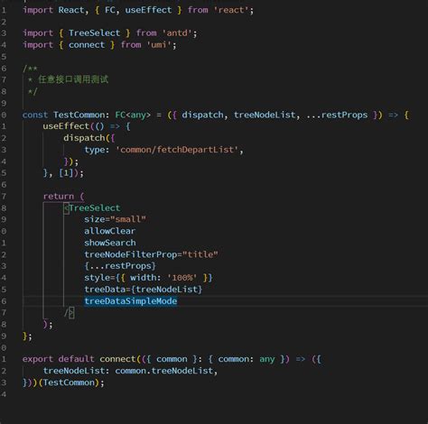 问题：升级到 Umi3 之后使用导出的 Connect 代码不报错，运行报错 · Issue 4222 · Umijsumi · Github