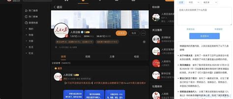 一款spring综合漏洞的利用工具 Cn Sec 中文网