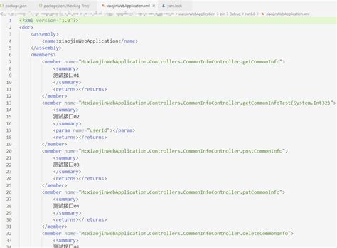 Net8系列 03图文并茂手把手教你配置swagger以及实现接口版本控制netcore Mvc Swagger Csdn博客