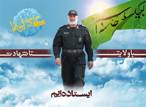 نام شهید شوشتری برای همیشه در منطقه جنوب شرق ماندگار شد