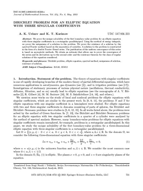 Pdf Dirichlet Problem For An Elliptic Equation With Three Singular