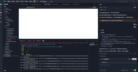从代码结构到交互体验：codebuddy与trae如何定义下一代ai开发工具？通过实践我给大家一个答案codebuddy和trae Csdn博客