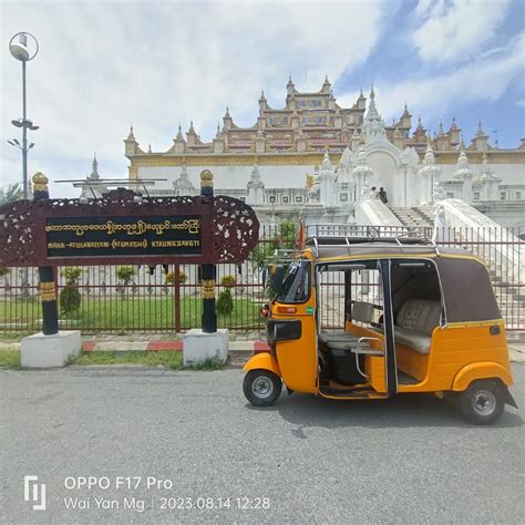 Wai Yan Maung Mini Oway Posts Facebook