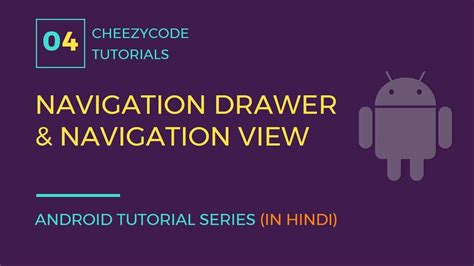 android navigation view navigation drawer drawer layout tutorial