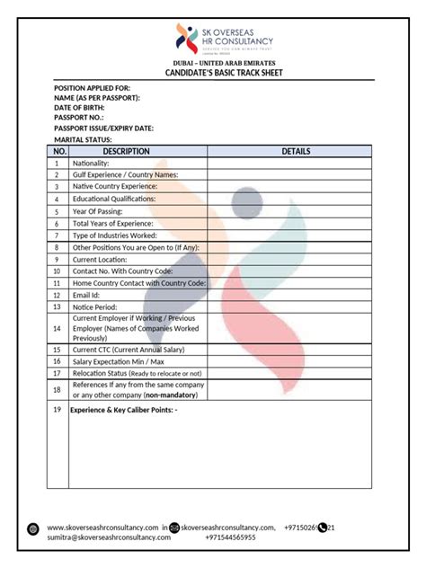 S K Application Form New Pdf