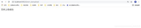 使用 apache的文件上传组件（common fileupload）来实现文件的上传 fileupload上传文件缓存大小 csdn博客