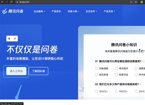 [button] 部分场景下，期望 button 组件渲染出来是一个 标签 · issue 988 · tencent tdesign