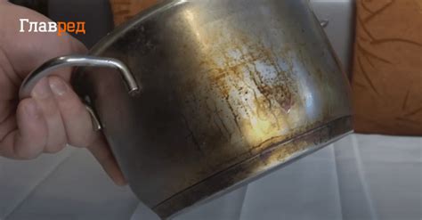 Коли магазинні засоби безсилі чим прибрати темні плями з нержавіючої сталі Главред