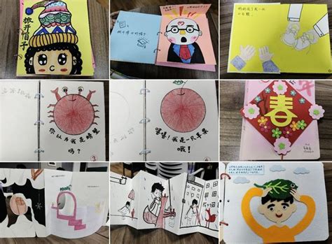 教科院学前教育系开展“跨学科融合的绘本创编”教研活动 教育科学学院