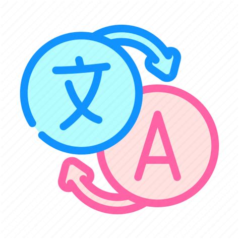 Language Translation Natural Processing Nlp Tokenization Icon Download On Iconfinder
