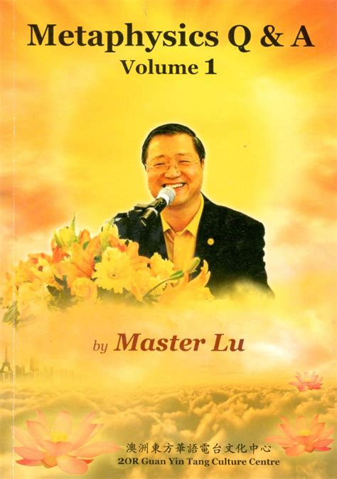 Metaphysics Q And A Volume 1 By Master Jun Hong Lu Goodreads