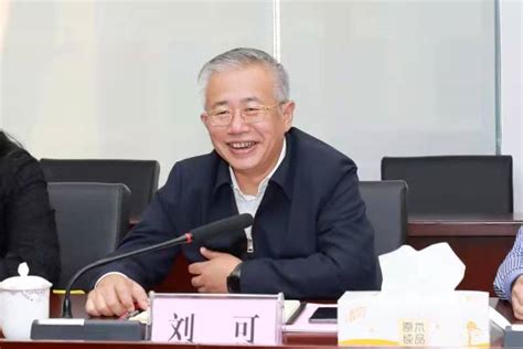 广西融资担保集团一行赴浙江省调研学习