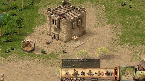 Stronghold Crusader Definitive Edition на ПК Механики на русском скачать торрент