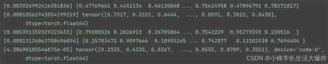 【教程】cupy、numpy、torch互相转换 Csdn博客