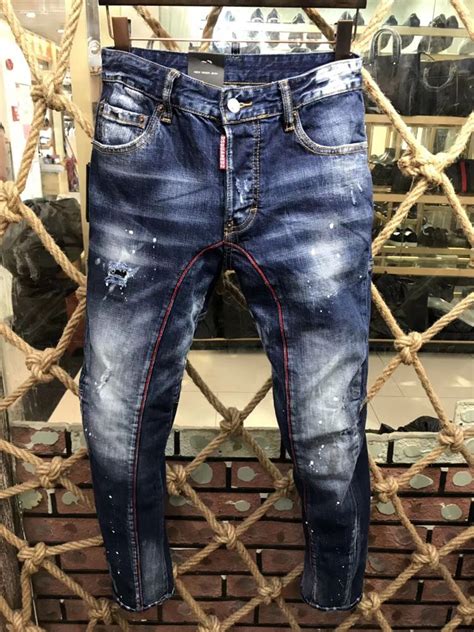 Джинсы DSQUARED2 - купить с доставкой по выгодным ценам в интернет ...