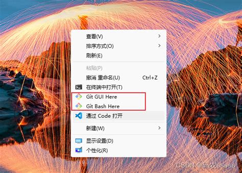 Git安装及配置(公钥,邮箱等)超详细步骤git安装和密钥配置方法 Csdn博客 Git安装及配置(公钥,邮箱等)超详细步骤git安装和密钥配置方法 Csdn博客