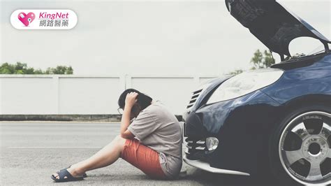 有幻聽幻覺不一定是思覺失調症！車禍後幻聽不斷，竟是ptsd作祟？