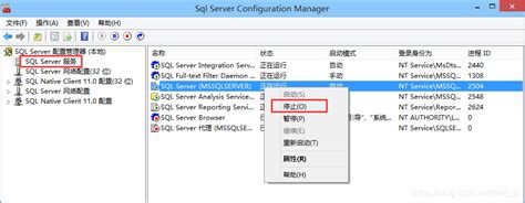 Sql Server 数据库文件路径迁移步骤sql Server Management数据库迁移怎么做 Csdn博客