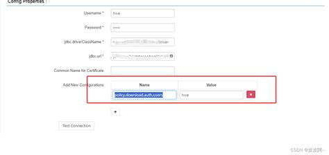 Ranger配置hive 插件报错解决permission Denied Userrangerlookup Accessreadexecute Inode“”error