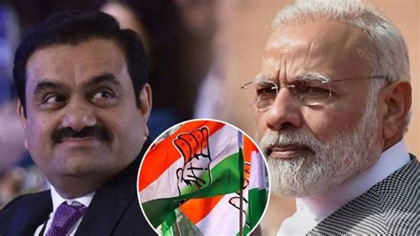Central Government Stand On Adani Case Modi Government In Trouble Over