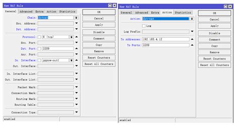 RouterOS的一些基础配置指南 elmagnifico s blog