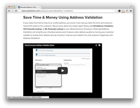 WooCommerce Postcode Address Validation Plugin