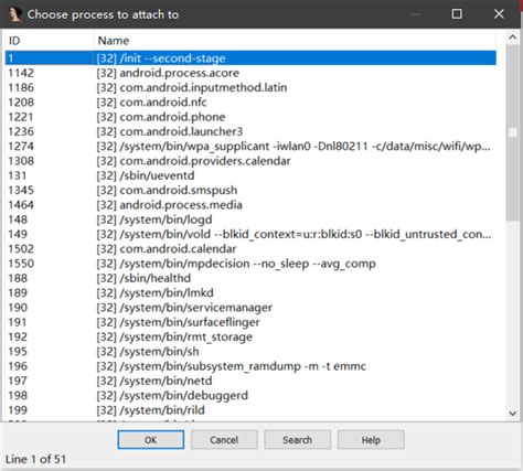 Android App逆向分析基础 Gtoad Sec Blog