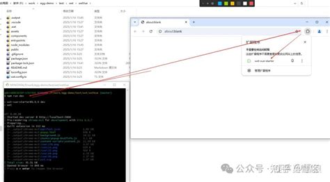 wxt谷歌插件开发 图文教程① 知乎