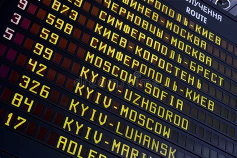 Scehedule Stock Image Image Of Depart Port Display 3479863