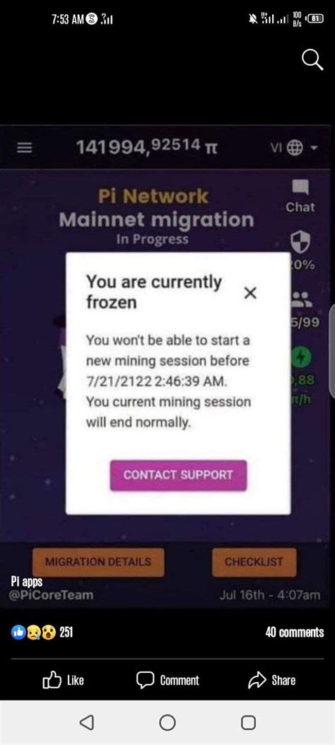 This Is The Clear Separation Between Pi Network Updates