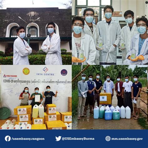 Us Embassy Rangoon စည်သူမိုး၊ အောင်ဘုန်းပြည့်တို့နဲ့မိတ်ဆက်ပေးပါရစေ