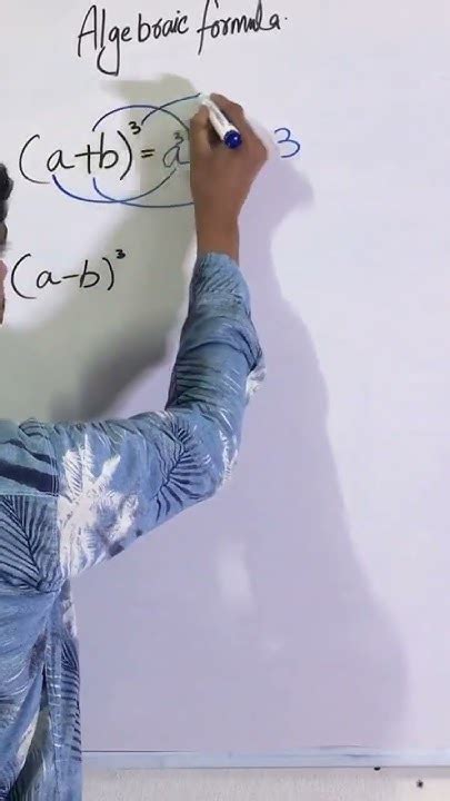 Maths Algebraic Formulas Mathstricks Youtube