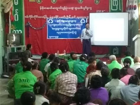 ချောင်းဦးမြို့နယ် ဘူတာကျေးရွာတွင် ကျေးရွာငွေတိုက်ထူထောင်ရေး ပညာပေး‌ဆွေးနွေးပွဲကျင်းပ