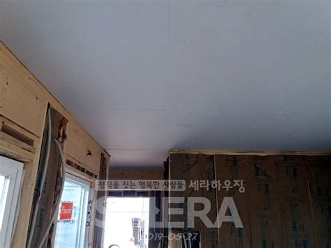 내장 단열재 시공과 천정 석고보드 시공 정직을 짓는 세라건축그룹