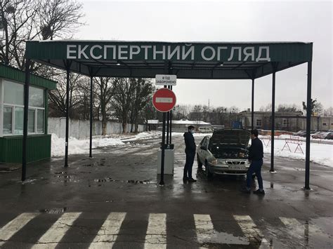 Експертне дослідження автомобілів може подешевшати Auto24