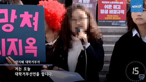 나는 섹스하는 청소년입니다 강연을 알아보자 포텐 터짐 최신순 에펨코리아