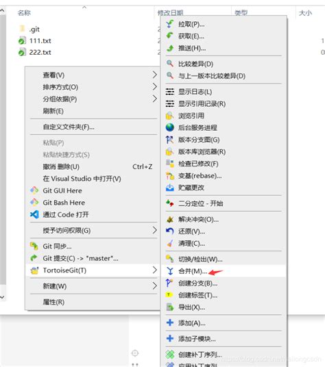 tortoisegit的介绍和使用 csdn博客