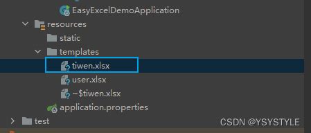java使用EasyExcel实现导入导出几种方式导入模板导出和不需要模板的导出 java easyexcel导入 CSDN博客