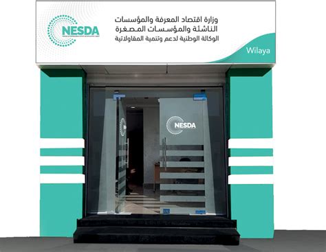 Accompagnement De Lentrepreneuriat La Nesda élargit Son Dispositif