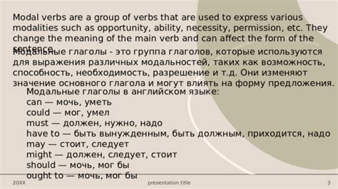 Modal Verb For 5th Grade