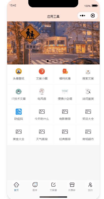 微信小程序——如何获取到输入框的值 阿里云开发者社区